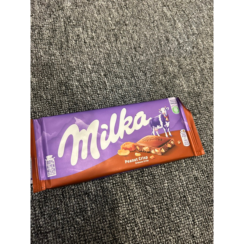 Jual MILKA SMALL CHOCOLATE | Shopee Indonesia