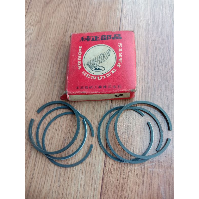 Jual ring piston ring seher piston ring Honda CB125 CB125 twin oversize ...