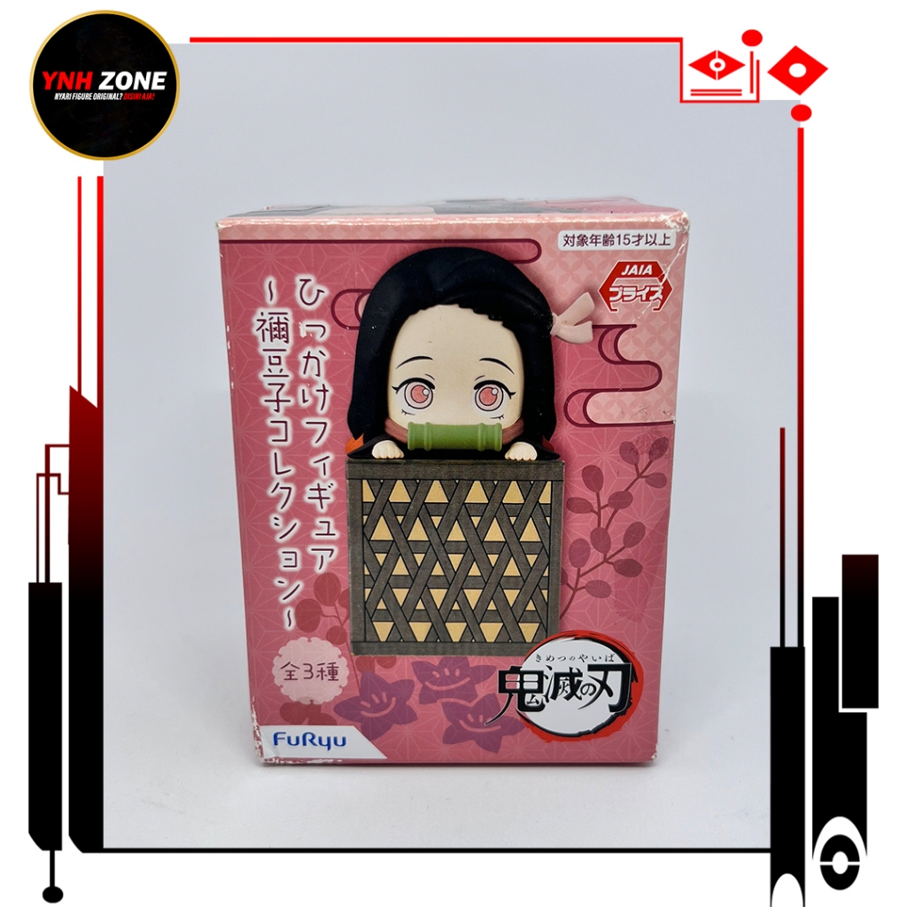Jual DEMON SLAYER: KIMETSU NO YAIBA - NEZUKO KAMADO "HIKKAKE NEZUKO ...