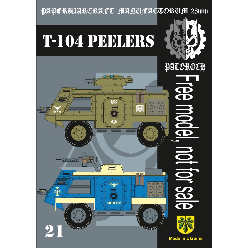 Jual Warhammer 40K Saxon T-104 Peelers Papercraft | Shopee Indonesia