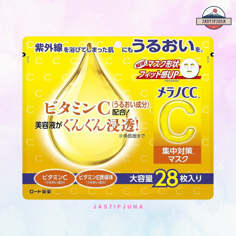 Jual Melano CC Concentration Mask, Large Capacity, 28 Sheets (Contains ...