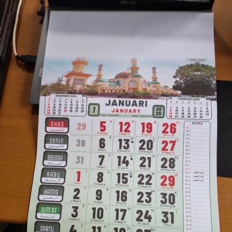 Jual PO SABLON KALENDER DINDING 12 LEMBAR KK WARNA MASJID 120 PCS ...