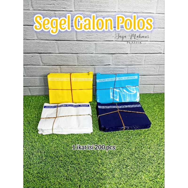 Jual Segel galon polos 1 ikat isi 200 pcs | Shopee Indonesia