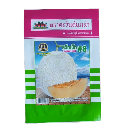 Jual Benih buah melon sweet net #8 isi 10 gr | Shopee Indonesia