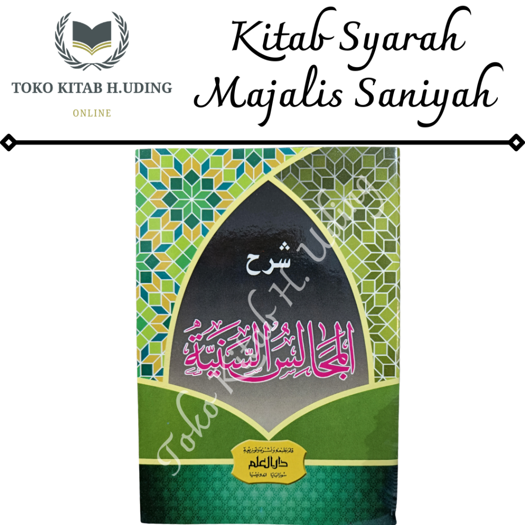 Jual Kitab Syarah Majalis Saniyah Syarah Hadist Arbain Kitab Majalisus ...