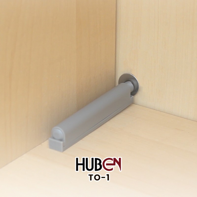 Jual Huben Tip On Push To Open Catches Keces Magnet Pintu Pendek TO ...