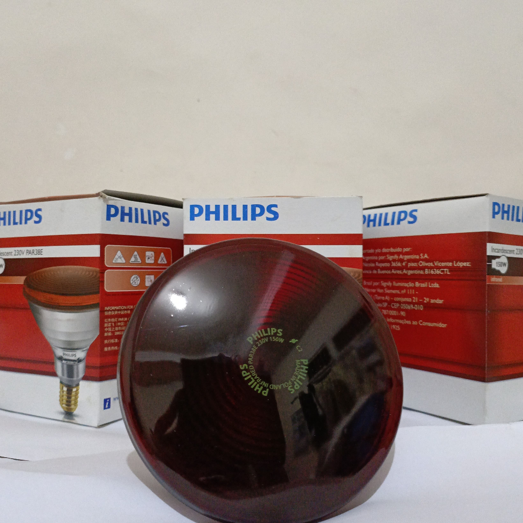 Jual Lampu Infrared Terapi | Philips 150w | Original | Shopee Indonesia