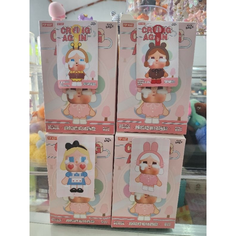Jual READY Crybaby Crying Again BEAR | Shopee Indonesia