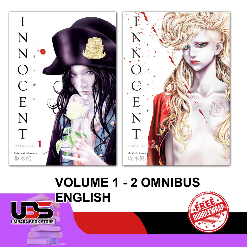 Jual Komik Innocent OMNIBUS by Shin'ichi Sakamoto, Volume 1 - 2 (English) | Shopee Indonesia