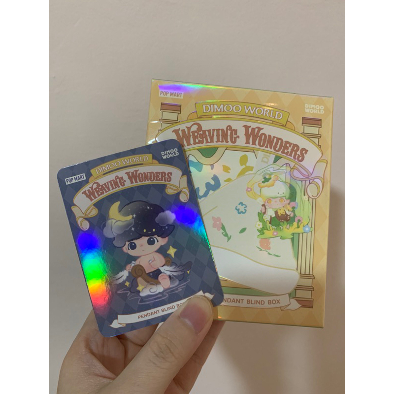 Jual Popmart Dimoo Weaving Wonders Pendant Hat | Shopee Indonesia