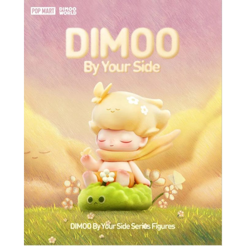 Jual DIMOO By Your Side Series Figure 1 Set ( Isi 12 BLIND BOX ) - POP ...