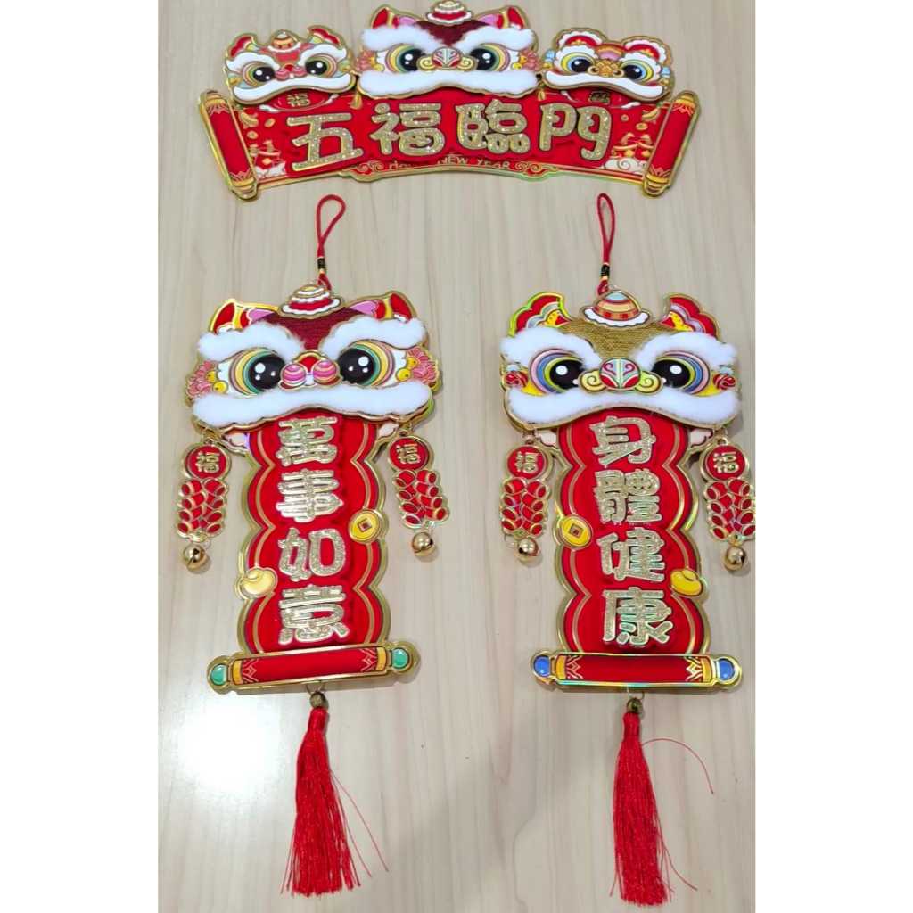 Jual CNY Gantungan Ular Snake Dekorasi Sincia Tahun Baru Imlek Tahun ...