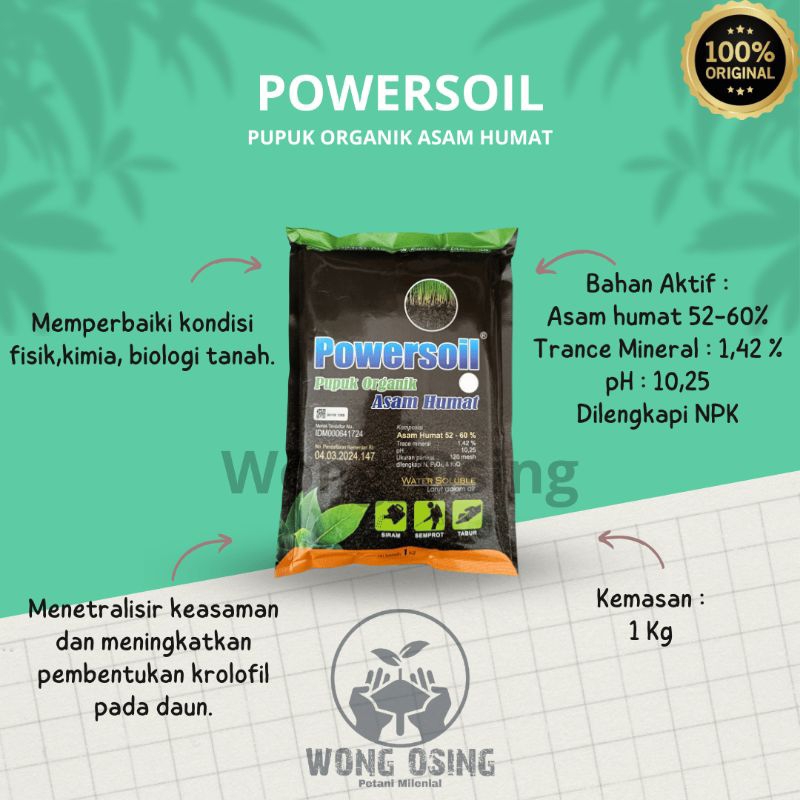 Jual POWERSOIL ASAM HUMAT 1KG PUPUK ORGANIK PEMBENAH TANAH | Shopee Indonesia