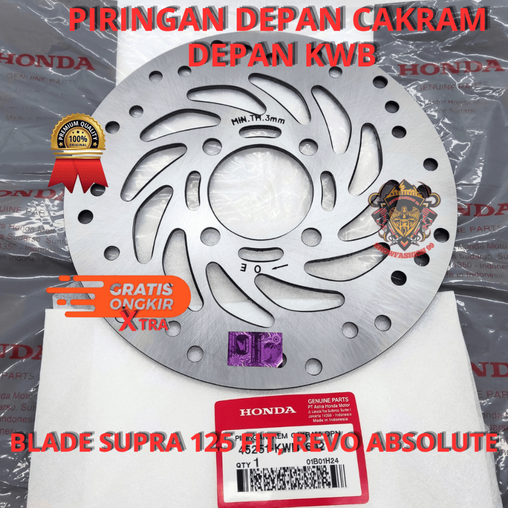 Jual PIRINGAN DEPAN REVO KWB CAKRAM DEPAN REVO ABS , REVO FIT , REVO ...