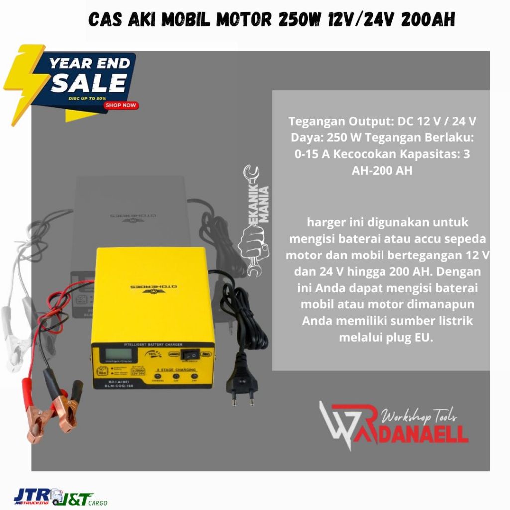 Jual Cas Aki Mobil Motor 250W 12V/24V 200AH | Shopee Indonesia