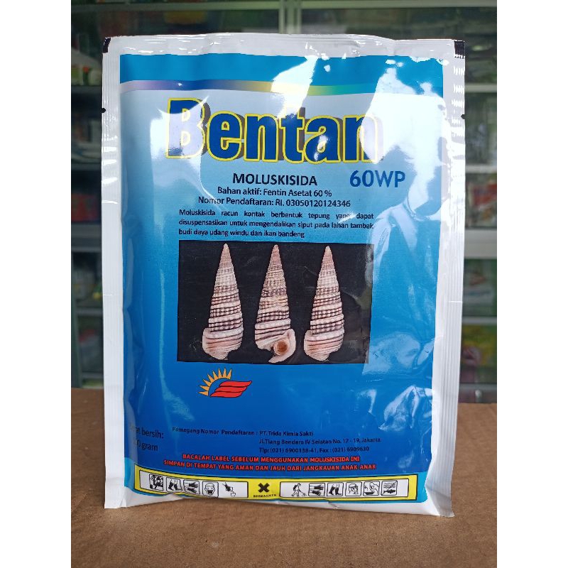 Jual Bentan 60wp kemasan 100gr | Shopee Indonesia