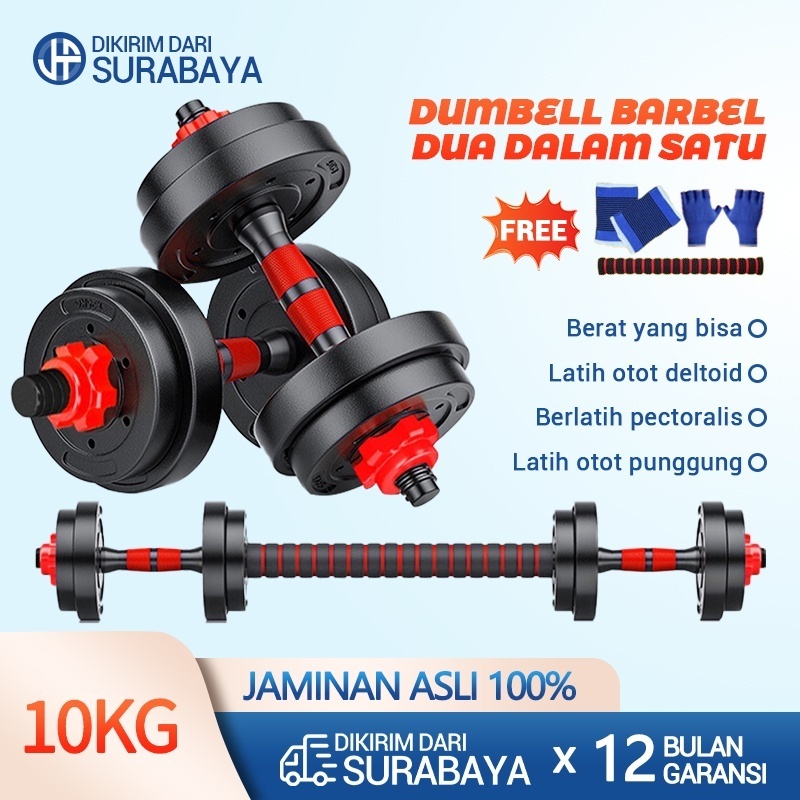 Jual 【Spot barang】Dumbbell set peralatan fitness barbel set 10 KG dengan perlindungan lingkungan ...