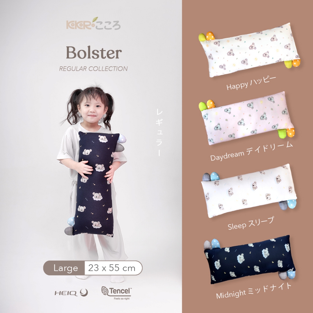 Jual KOKORO STORY Bolster / Guling - Large | Guling Peluk Anak Anak ...