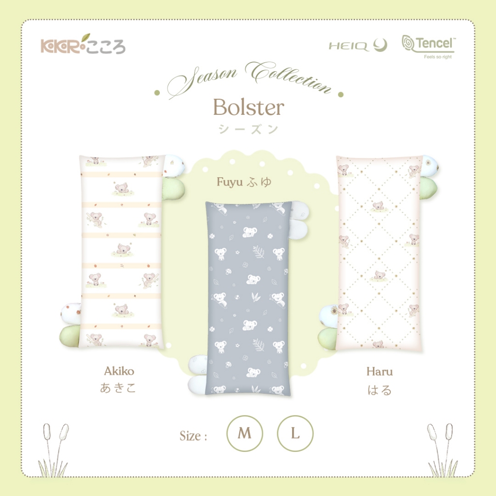 Jual KOKORO STORY Bolster / Guling Season Collection | Guling Peluk ...
