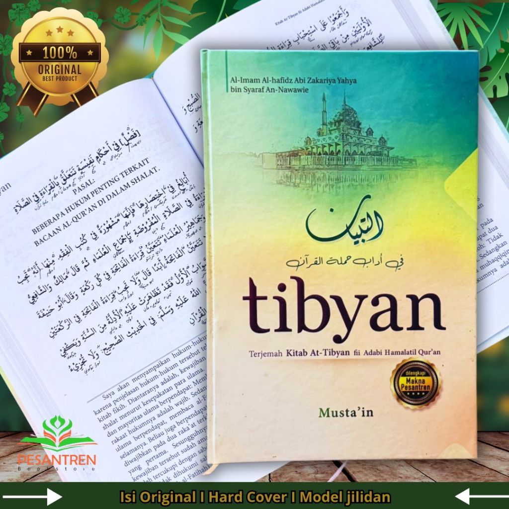 Jual AT TIBYAN fi adabi hamalatil qur-an Terjemah kitab At Tibyan dan ...