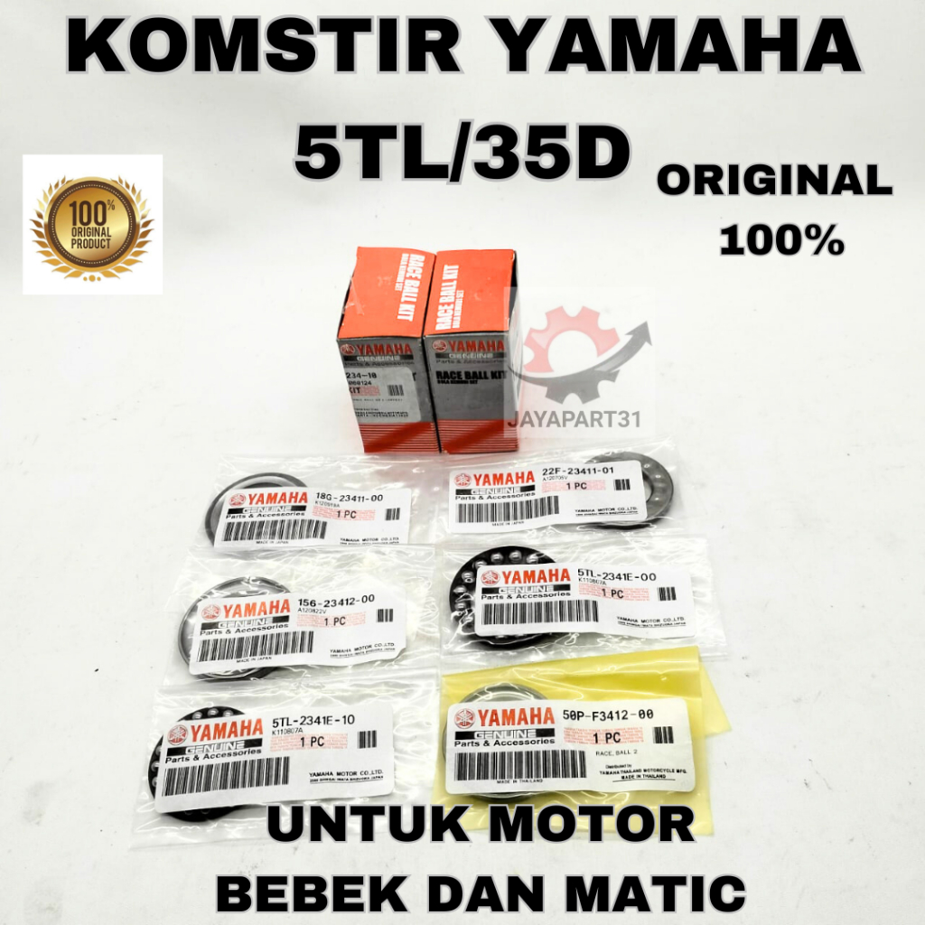Jual KOMSTIR COMSTIR YAMAHA 5TL / 35D ASLI 100% YGP BYSON , AEROX NEW ...