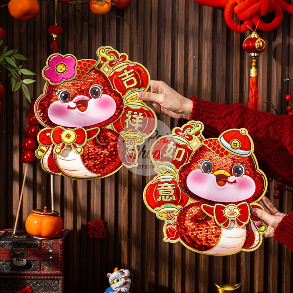 Jual Tempelan Imlek 2026 Kuda Stiker Pintu Dinding 3D Premium Motek CNY ...