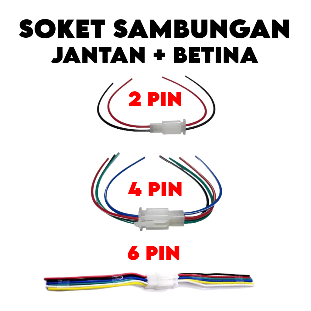 Jual [RNDM] SOKET / SOCKET + KABEL BINTIK SAMBUNGAN MINI KECIL JANTAN ...