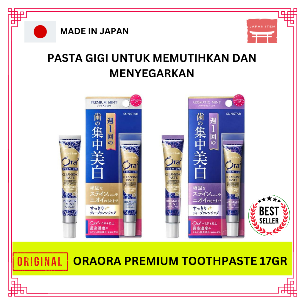 Jual Ora2 Premium Cleansing Paste Toothpaste pasta gigi original Japan | Shopee Indonesia