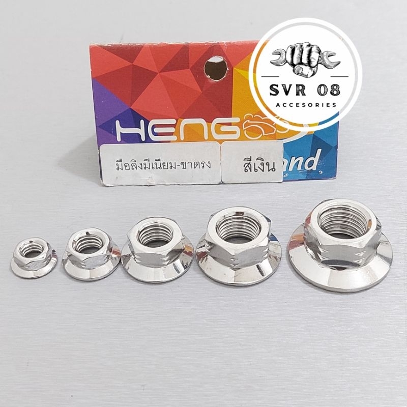Jual MUR 10 12 14 17 19 CNC MODEL SLASH PROBOLT STAINLESS HENG ORIGINAL ...