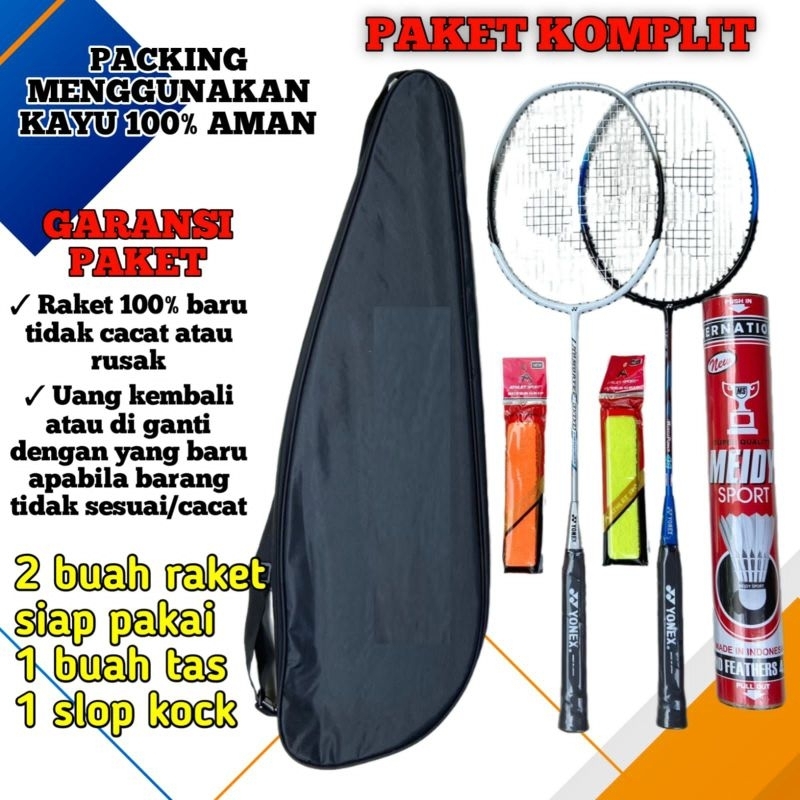 Jual raket badminton bulutangkis racket murah super hemat siap pakai ...