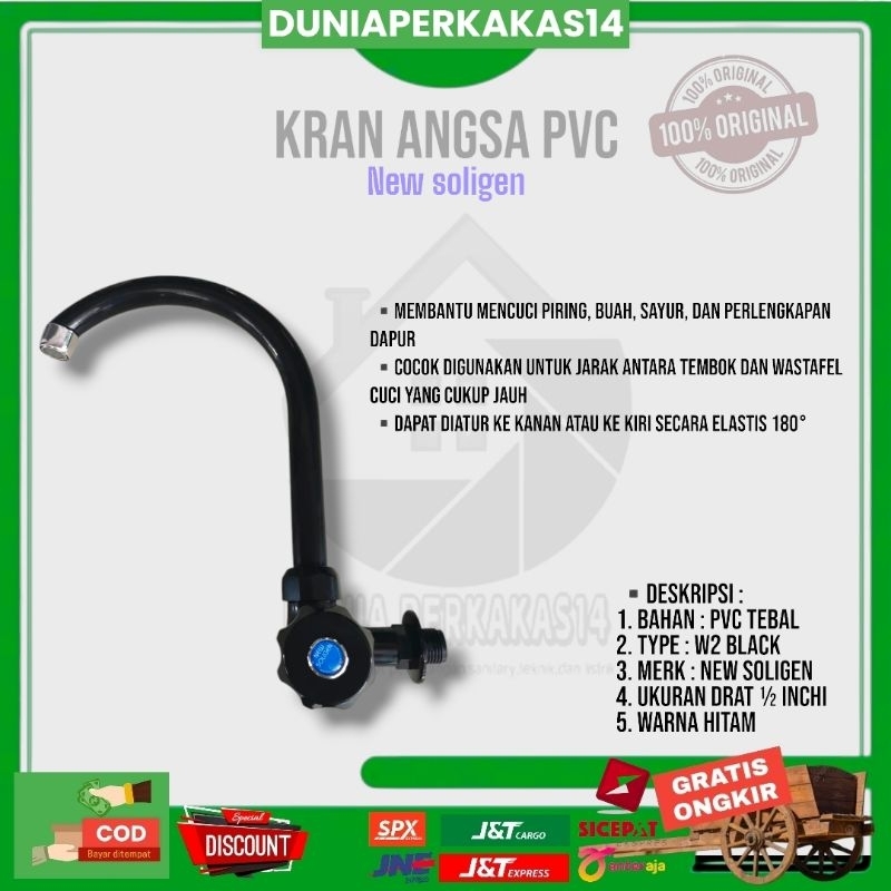 Jual KRAN WASTAFEL PVC SOLIGEN W2 BLACK/ KRAN ANGSA PVC SOLIGEN ...