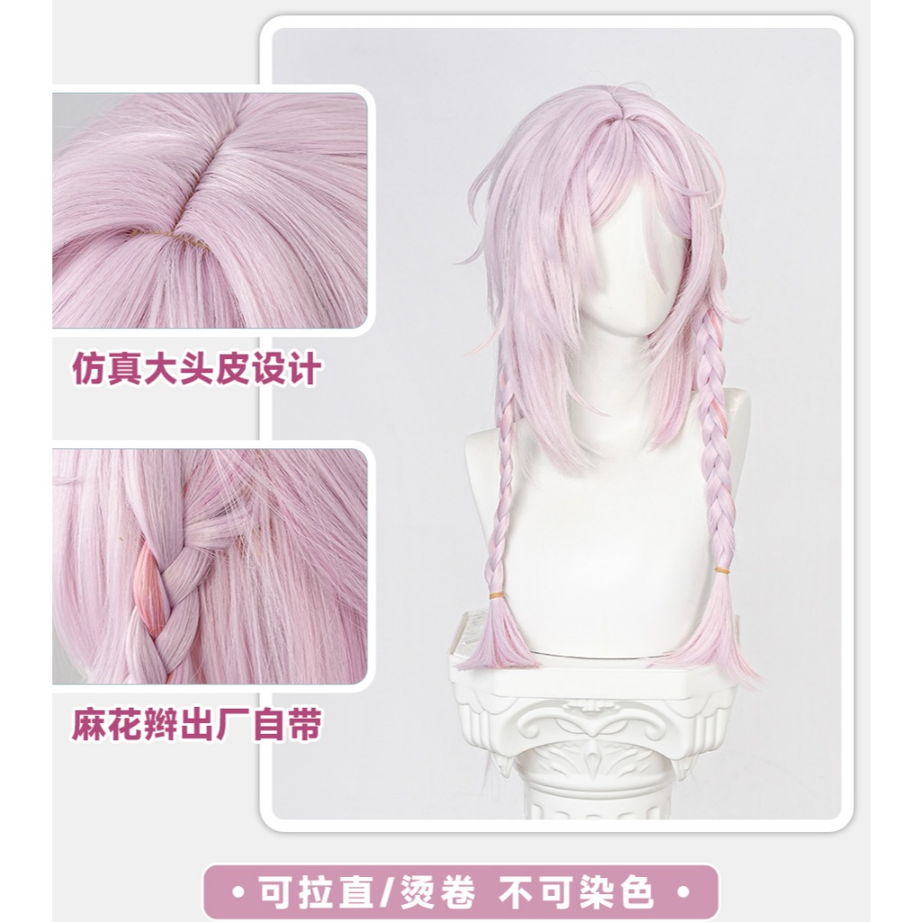 Jual [READY JKT] Monenjoy - Citlali Wig - Citlali Genshin Impact ...