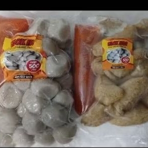 Jual PAKET CILOK HQQ FROZEN | Shopee Indonesia