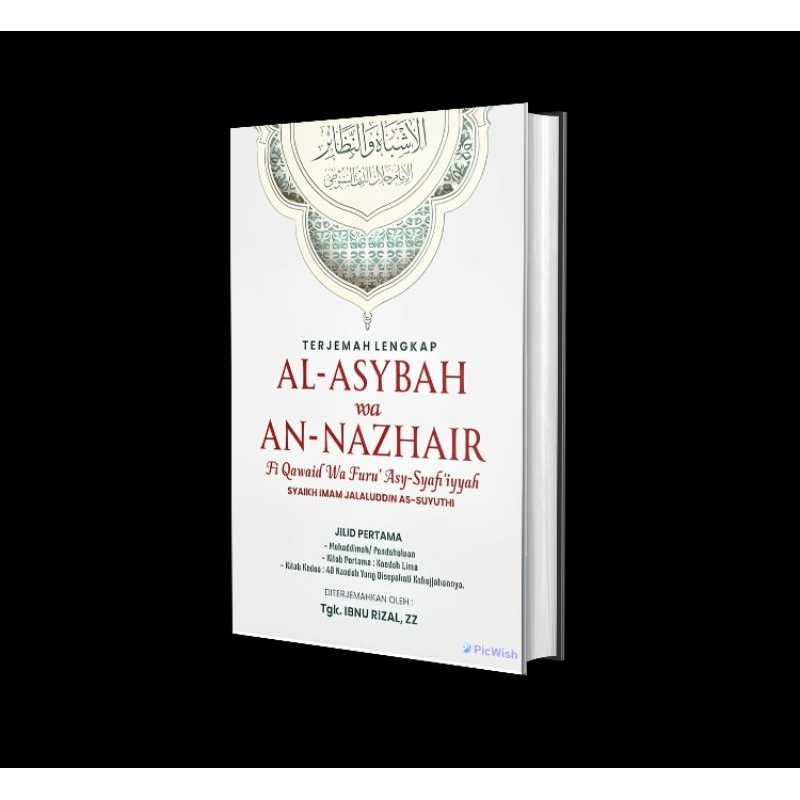 Jual Terjemah Asybah Wa Nazhair, (Asybah Wan Nadhoirkitab kaidah fiqih ...