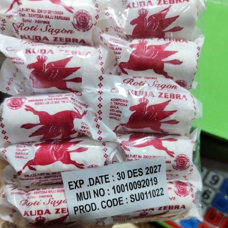 Jual Kue Sagon Putih / jajanan khas Medan sagon putih 1 bungkus ...