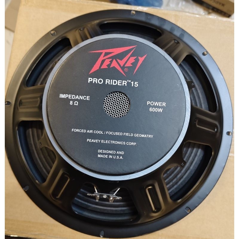 Jual SPEAKER KOMPONENT PEAVEY PRO RIDER 15 INCH 600 watt | Shopee Indonesia