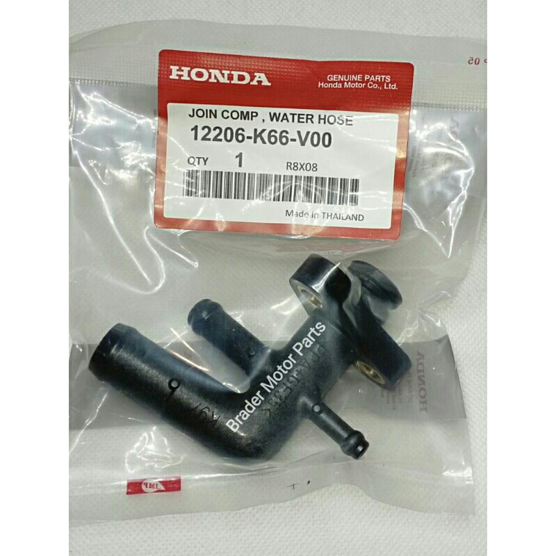 Jual PIPA SAMBUNGAN SELANG RADIATOR JOINT COMP WATER HOSE HONDA VARIO 125-VARIO 150-PCX ORI AHM ...