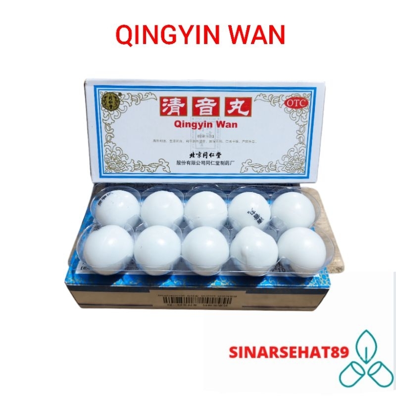 Jual QINGYIN WAN Qing yin wan obat suara tenggorokan kering dan panas ...