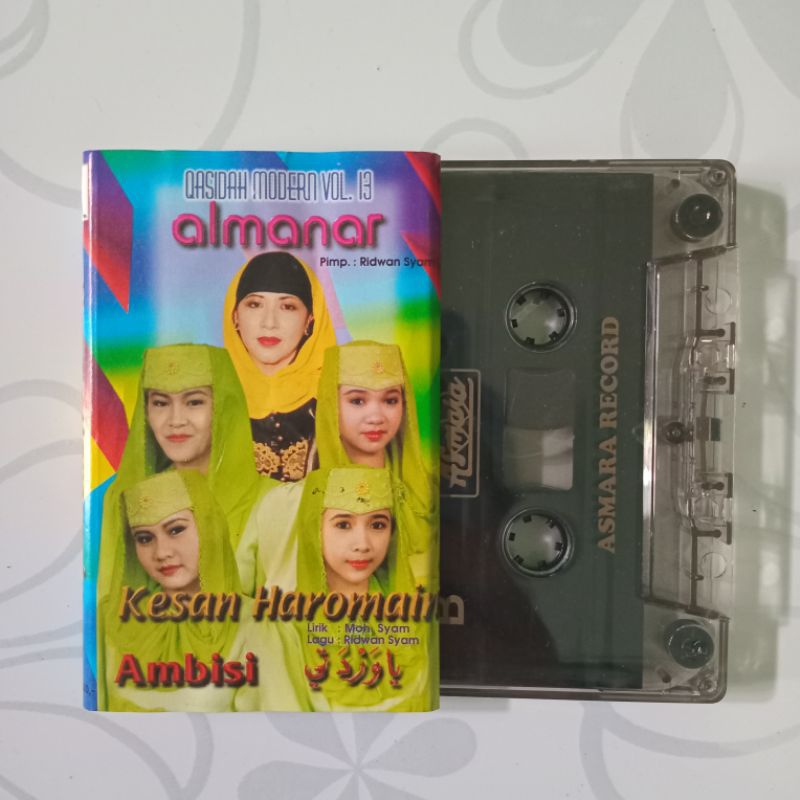Jual KASET PITA ALMANAR - KESAN HAROMAIN | Shopee Indonesia