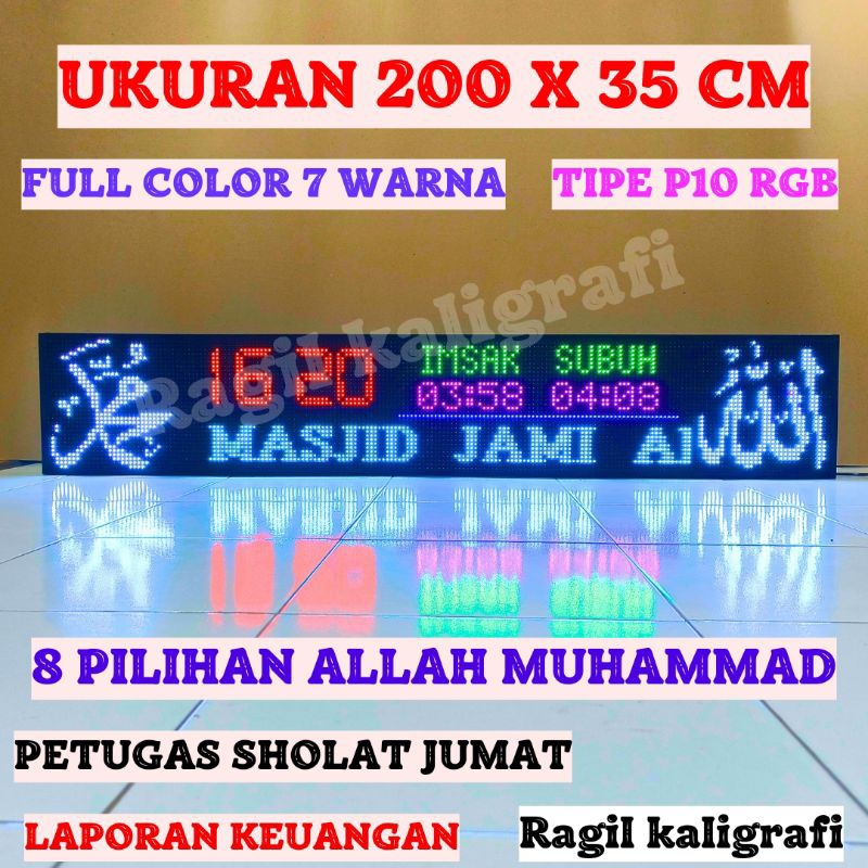 Jual Jam sholat masjid running text full color P10 RGB uk 200 x 35 cm ...