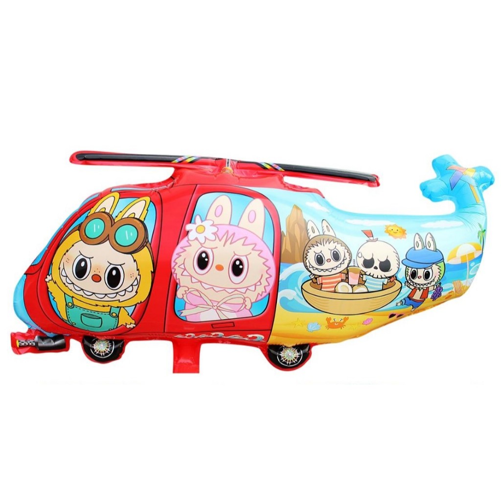 Jual 1pack HELI LABUBU (BALON GAS/FOIL/TERBANG/KARAKTER) 1pack=50pc ...