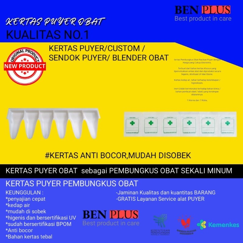 Jual Kertas Puyer obat logo kesehatan 1 Pack isi 1200 pcs + sendok 1 ...