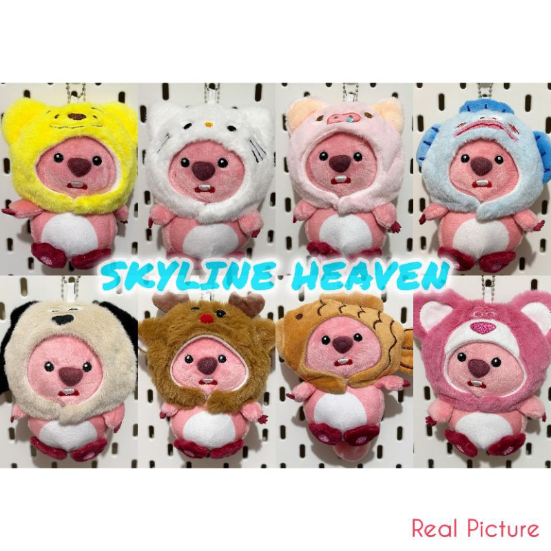 Jual Loopy Plush Keychain - Gantungan Tas Kunci Imut Aksesoris Lucu ...