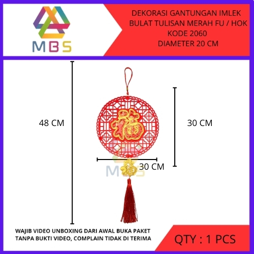 Jual DEKORASI GANTUNGAN IMLEK KODE 2060 BULAT TULISAN MERAH FU / HOK ...