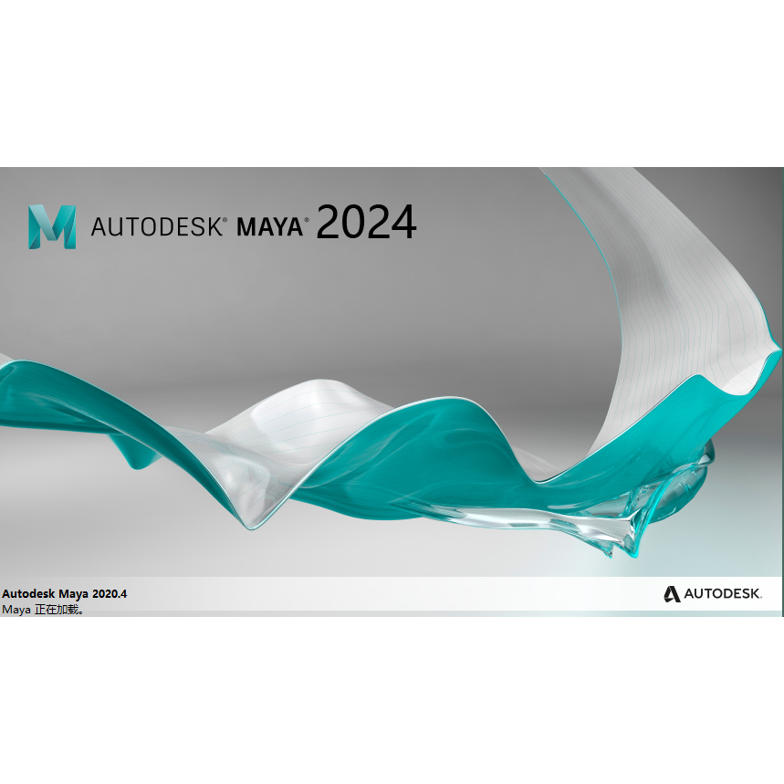 Jual Autodesk Maya 2024 | Shopee Indonesia