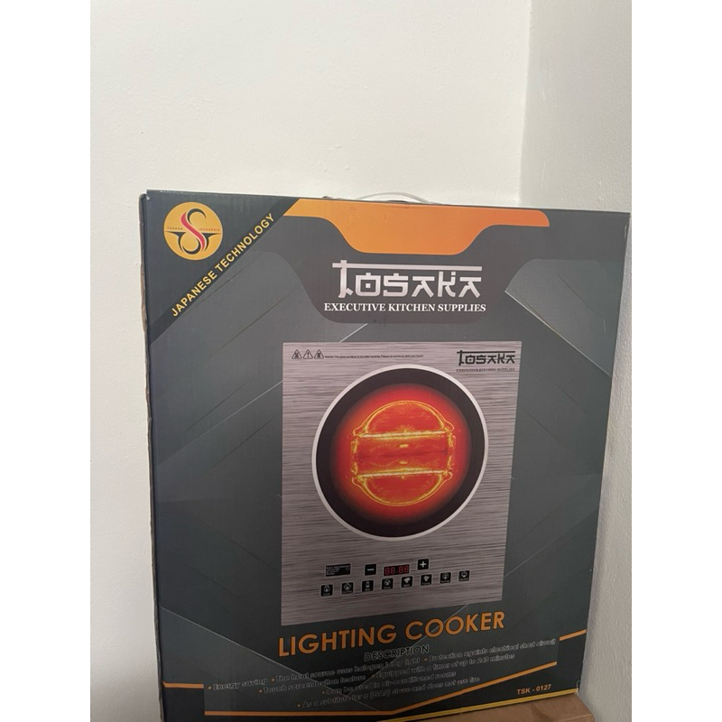 Jual Kompor Listrik Low Watt Tosaka Kompor Halogen Cooker bukan induksi ...