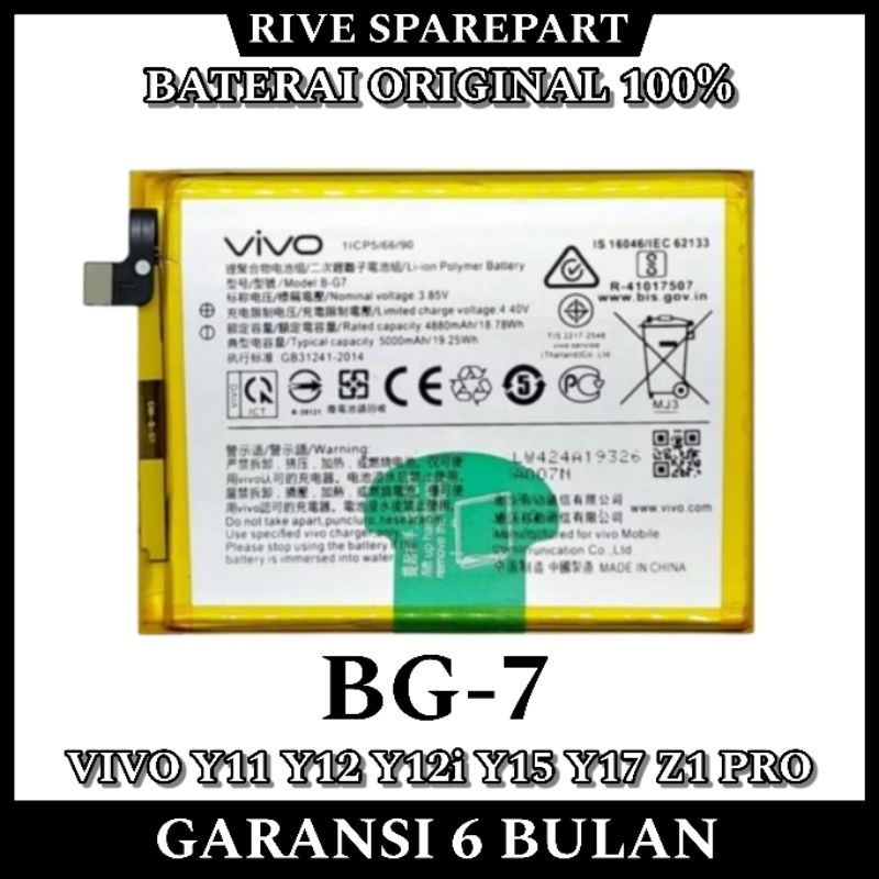 Jual BATERAI BATRE BATRAI BATTERY VIVO Y12 Y12i Y17 Y15 2019 B-G7 Z1 ...