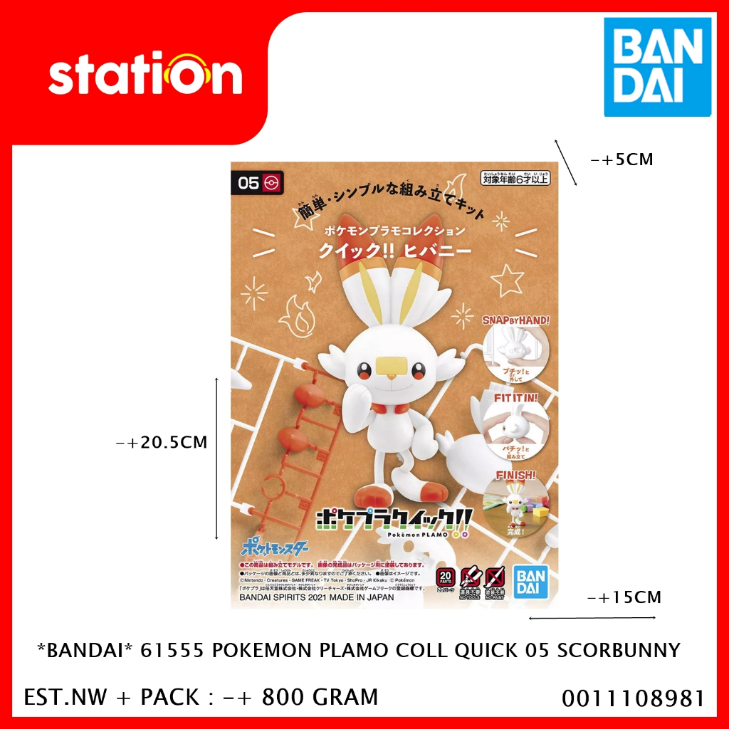 Jual BANDAI 61555 POKEMON PLAMO COLL QUICK 05 SCORBUNNY - GINPLA MODEL ...