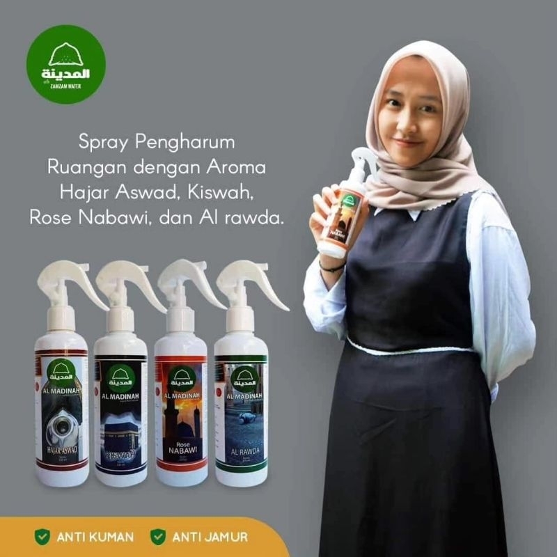 Jual ALL VARIAN - SPRAY SERIES Al Madinah - Sajadah - Karpet - Sofa ...