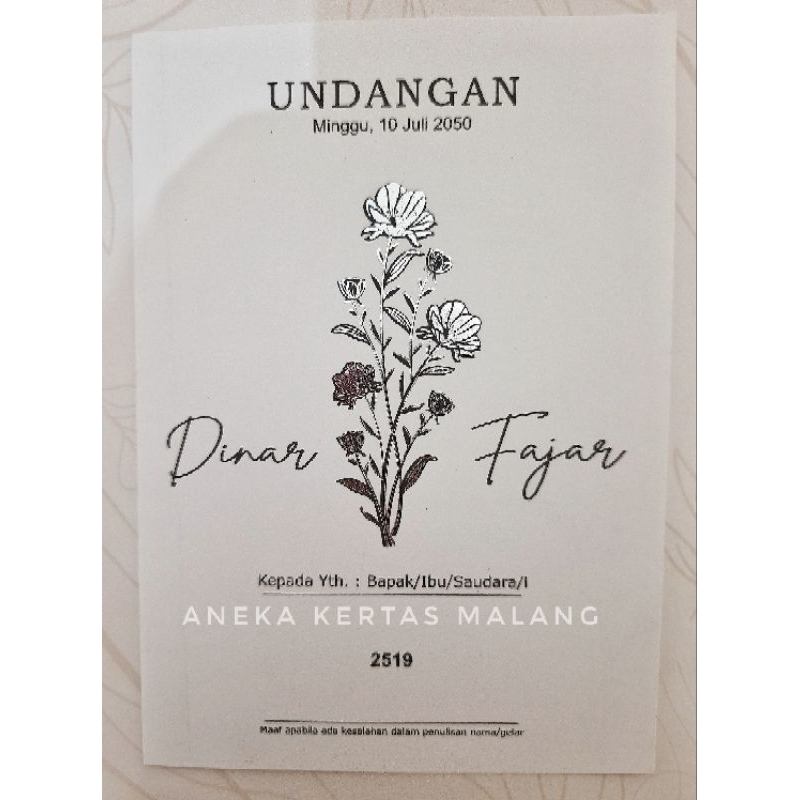 Jual Blangko Undangan Erba 2519 Terbaru (Cek Deskripsi) | Shopee Indonesia